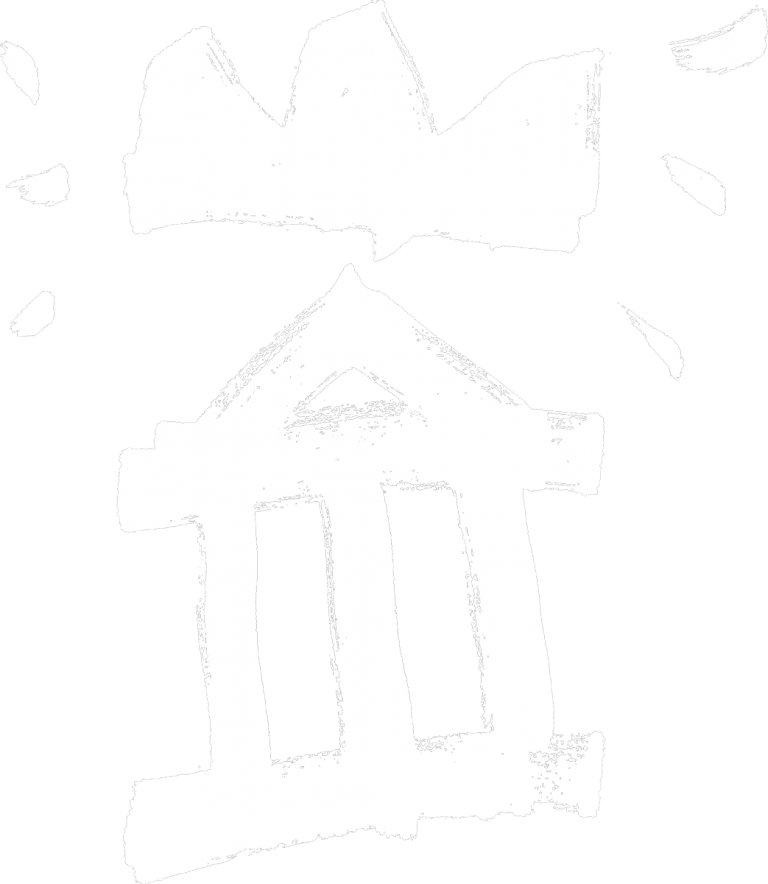 ABOUT THE SHOW – Dark Ages